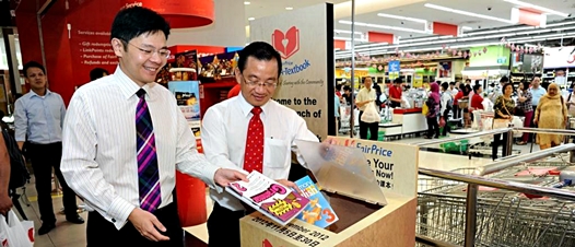 Book donation drive to help low-income families