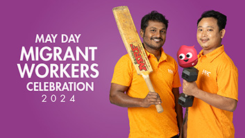 May Day MWC Celebrations 2024