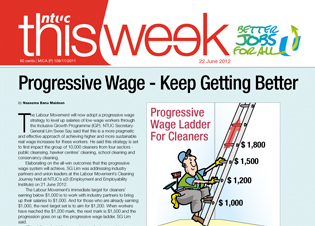 Progressive Wage- Keep getting better