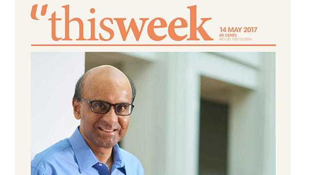 Tharman Shanmugaratnam: Introducing the recipient of the Medal of ...