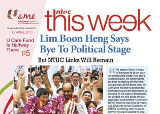 Lim Boon Heng says bye to political stage