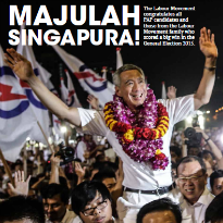 Majulah Singapura!