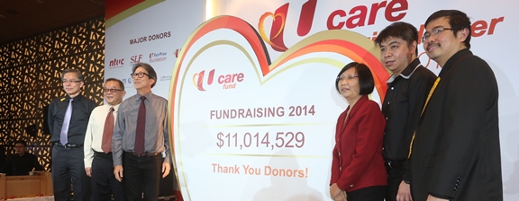 All For A Good Cause