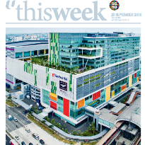 New Kid On The Block