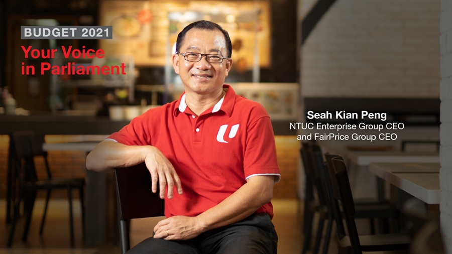 Seah Kian Peng: Developing a Good Digital Culture Amidst the Pandemic