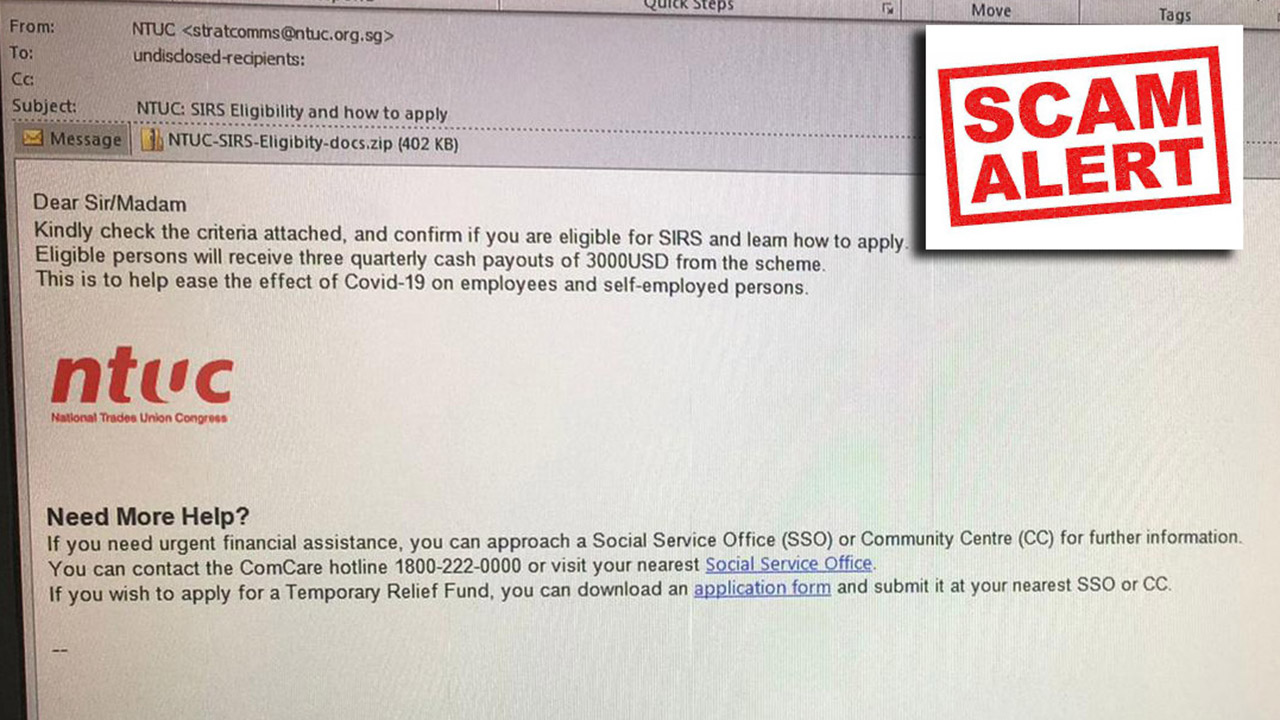 Scam Alert: Advisory On A Phishing Email Requesting For Information For ...