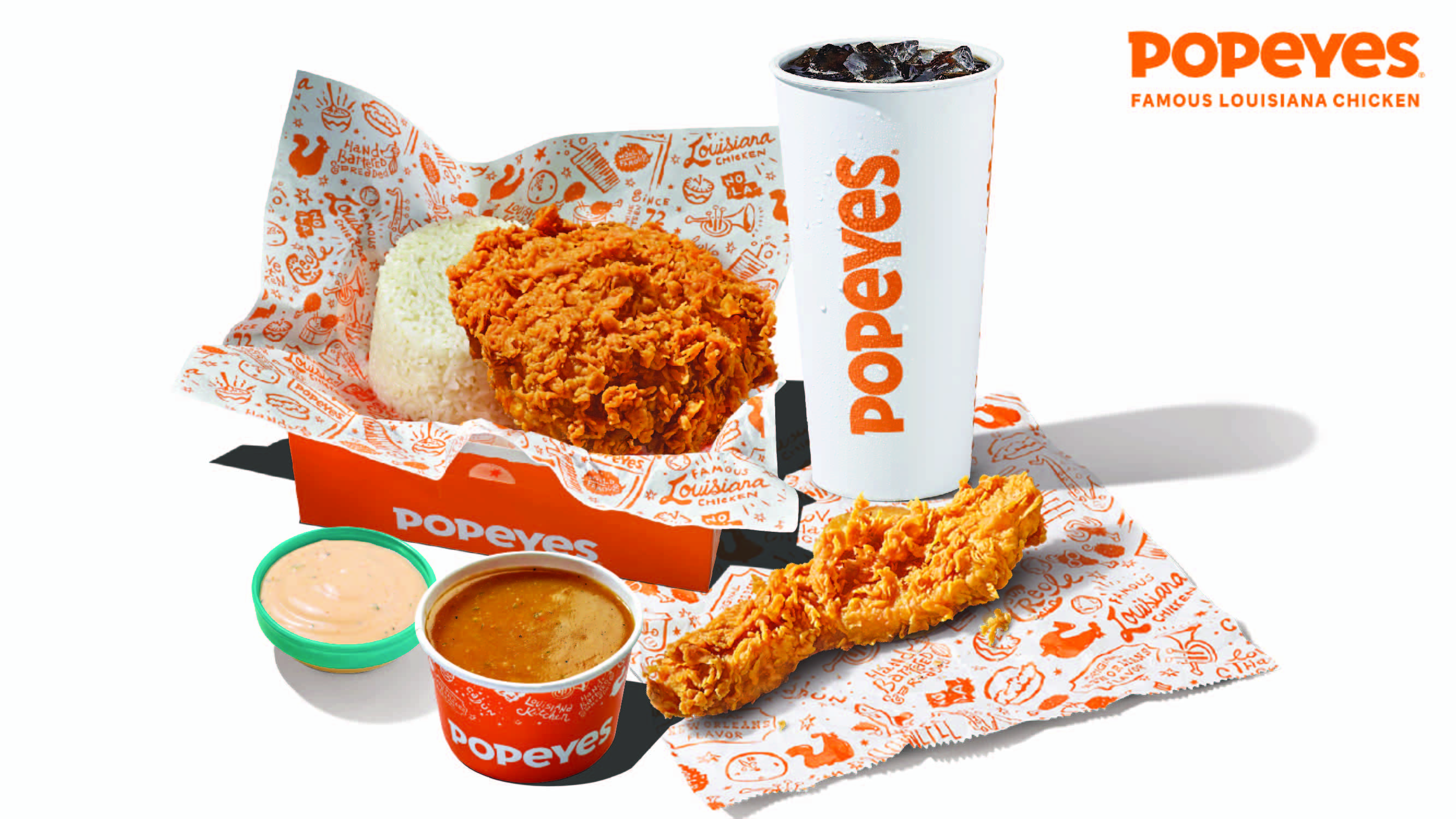 Popeyes