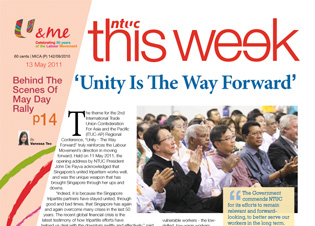 Unity is the way forward