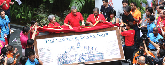 Devan Nair Institute Officially Opens