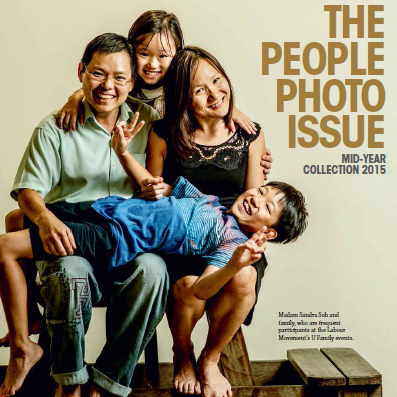 The People Photo Issue